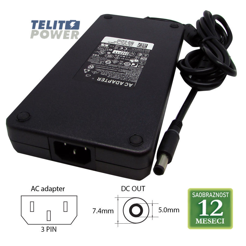 DELL 19.5V-12.3A ( 7.4 * 5.0 ) GA240PE1-00 240W LAPTOP ADAPTER