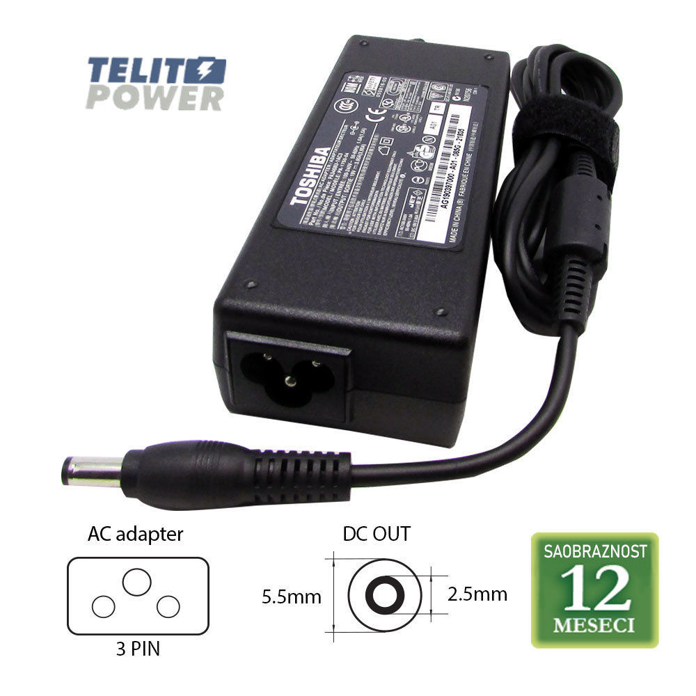 TOSHIBA 19V-3.95A ( 5.5 * 2.5 ) PA-1750-04 75W LAPTOP ADAPTER