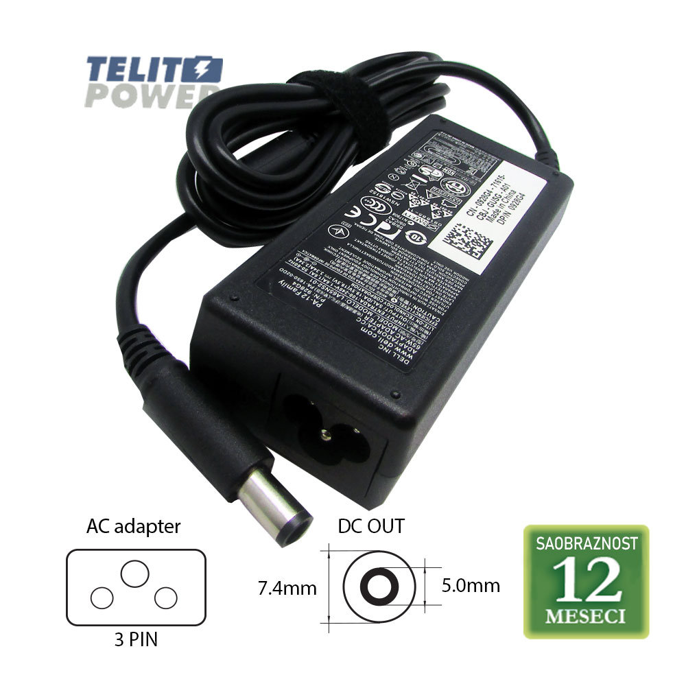 DELL 19.5V-3.34A ( 7.4 * 5.0 ) 928G4 65W LAPTOP ADAPTER