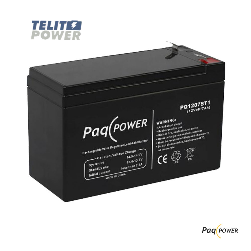 12V 7Ah PaqPower PQ1207ST1 terminal T1