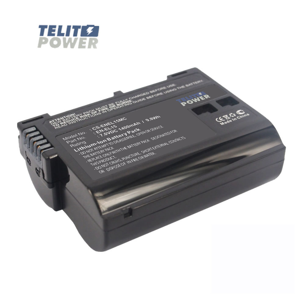 Baterija Li-Ion 7.0V 1400mAh EN-EL15MC za NIKON kameru