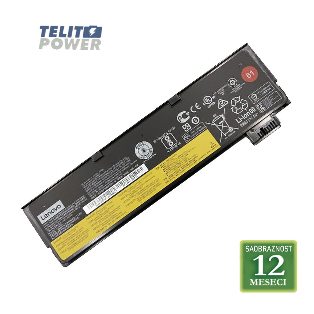 Baterija za laptop LENOVO ThinkPad T570 / 01AV424 11.4V 2110mAh / 24Wh