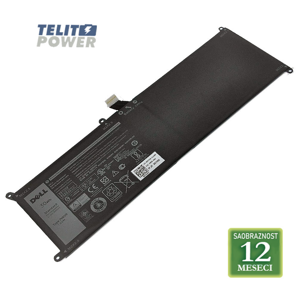 Baterija za laptop DELL D9250 /7VKV9 serije 7.6V 30Wh