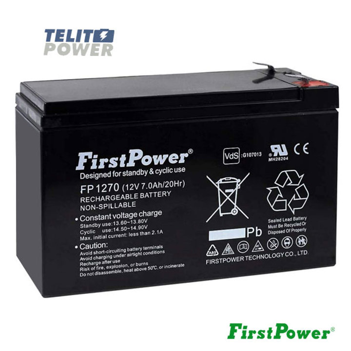 12V 7Ah FP1270 FIRSTPOWER terminal T2
