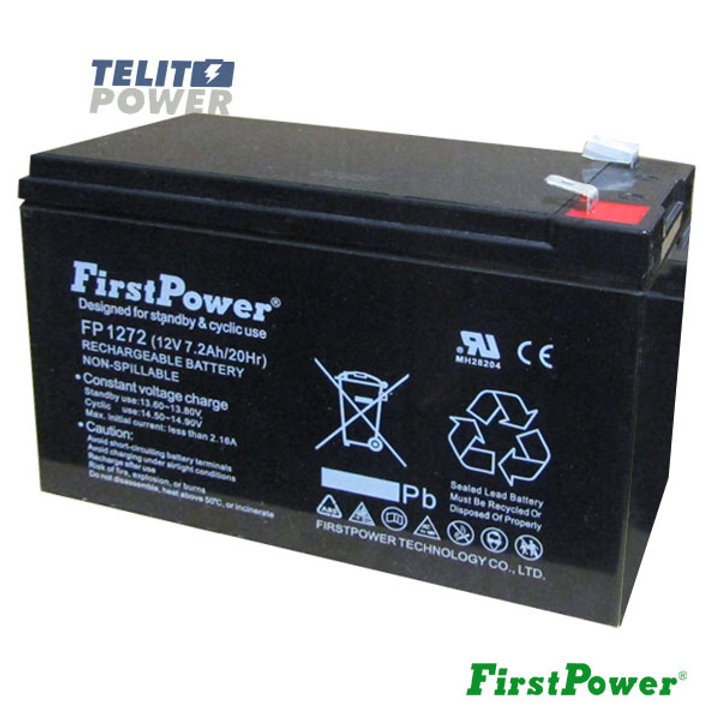 12V 7.2Ah FP1272 FIRSTPOWER terminal T2