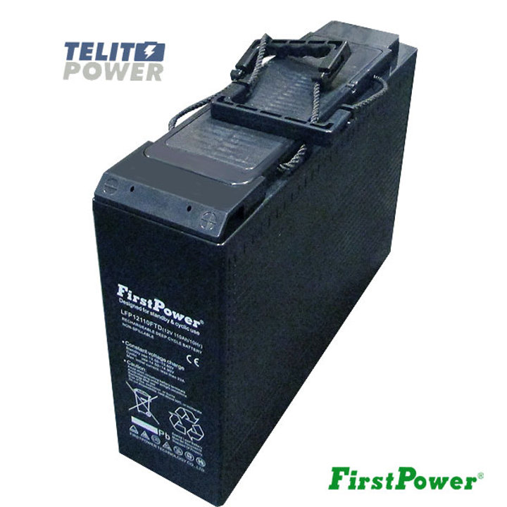 12V 110Ah LFP12110FTD FIRSTPOWER terminal T9