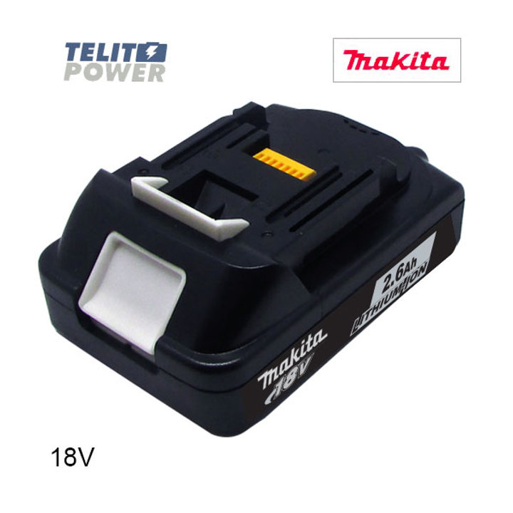 18V 2600mAh LiIon - Baterija za ručni alat MAKITA BL1815