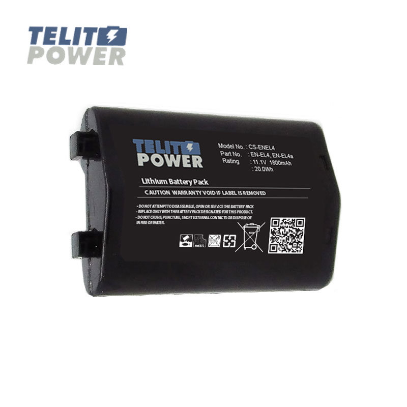 Baterija Li-Ion 11.1V 1800mAh EN-EL4a za NIKON kameru