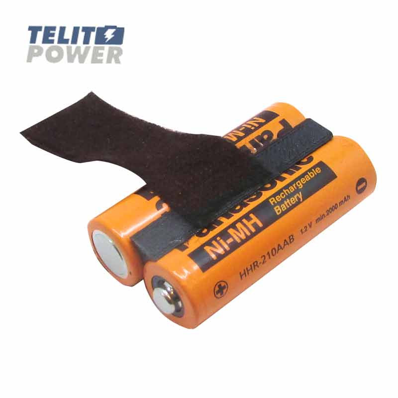 Baterija NIMH 2.4V 2100mAh Panasonic za DEMAG DRC-10 TECON bežični ručni upravlj
