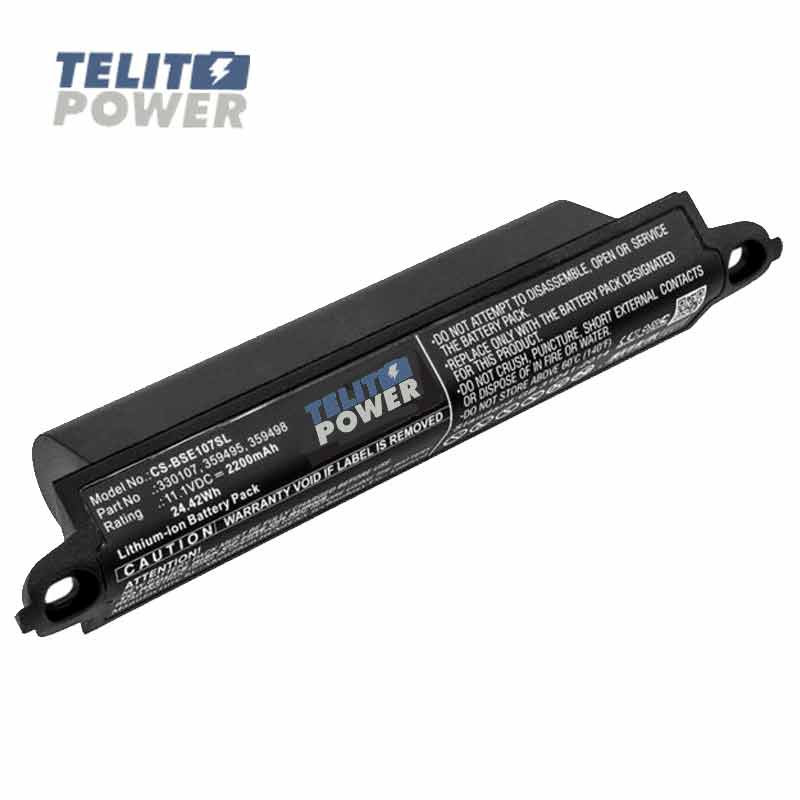 Baterija Li-Ion 11.1V 2200mAh za BOSE Soundlink 2 bežične zvučnike Q357807