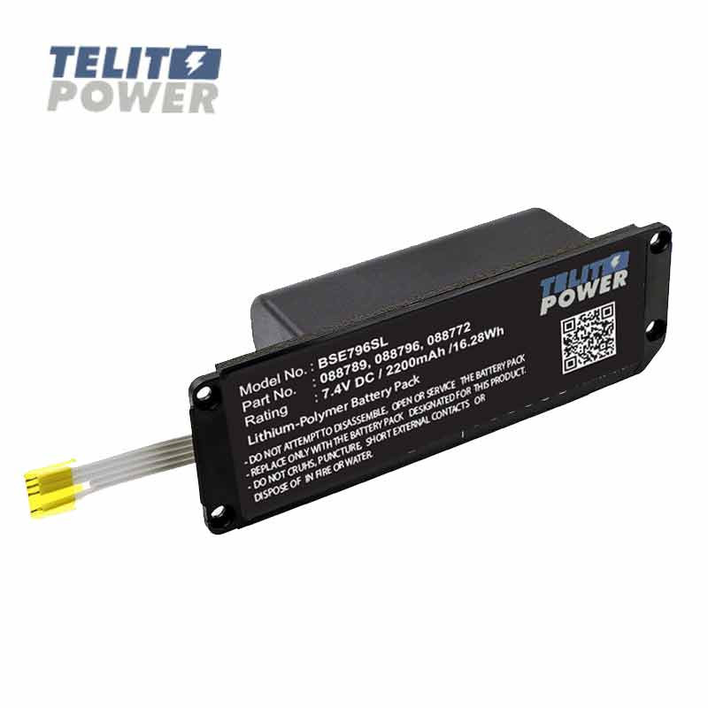 Baterija Li-Ion 7.4V 2200mAh za BOSE Soundlink MINI 2 zvučnik BOSE 0088772