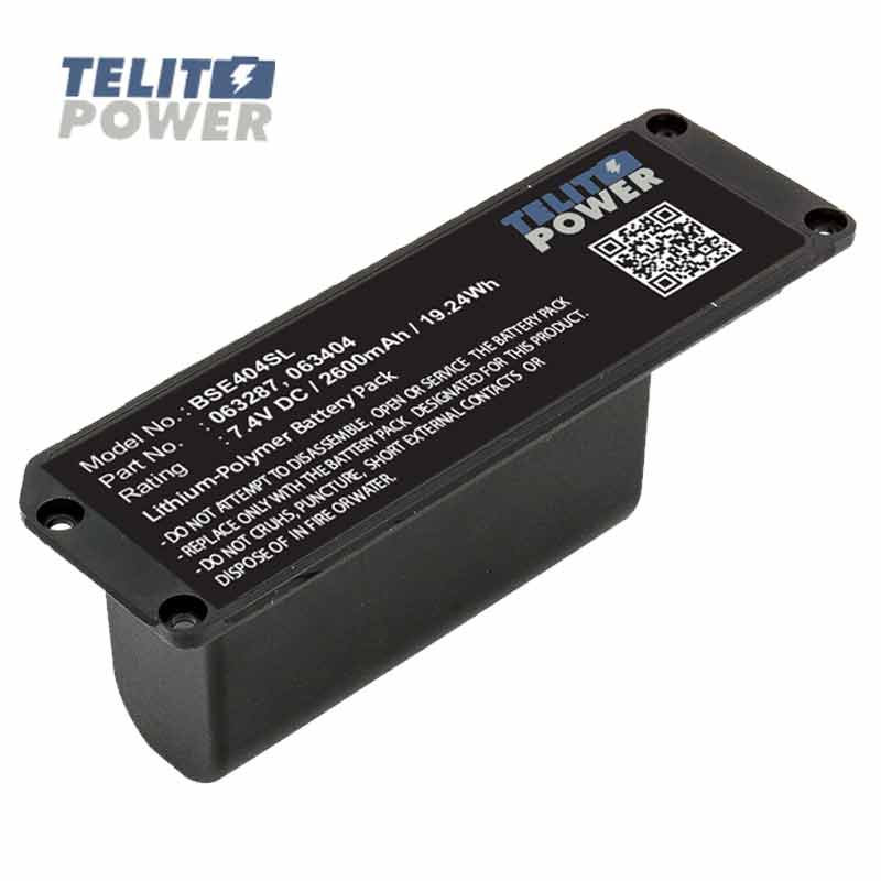 Baterija Li-Ion 7.4V 2600mAh BSE404SL za BOSE SOUNDLINK MINI zvučnik BOSE 413295