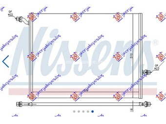 HLADNJAK MOTORA DODATNI BENZIN/DIZEL (640x510x16) (MAHLE BEHR PREMIUM LINE) MERCEDES EQC (BM 293)...