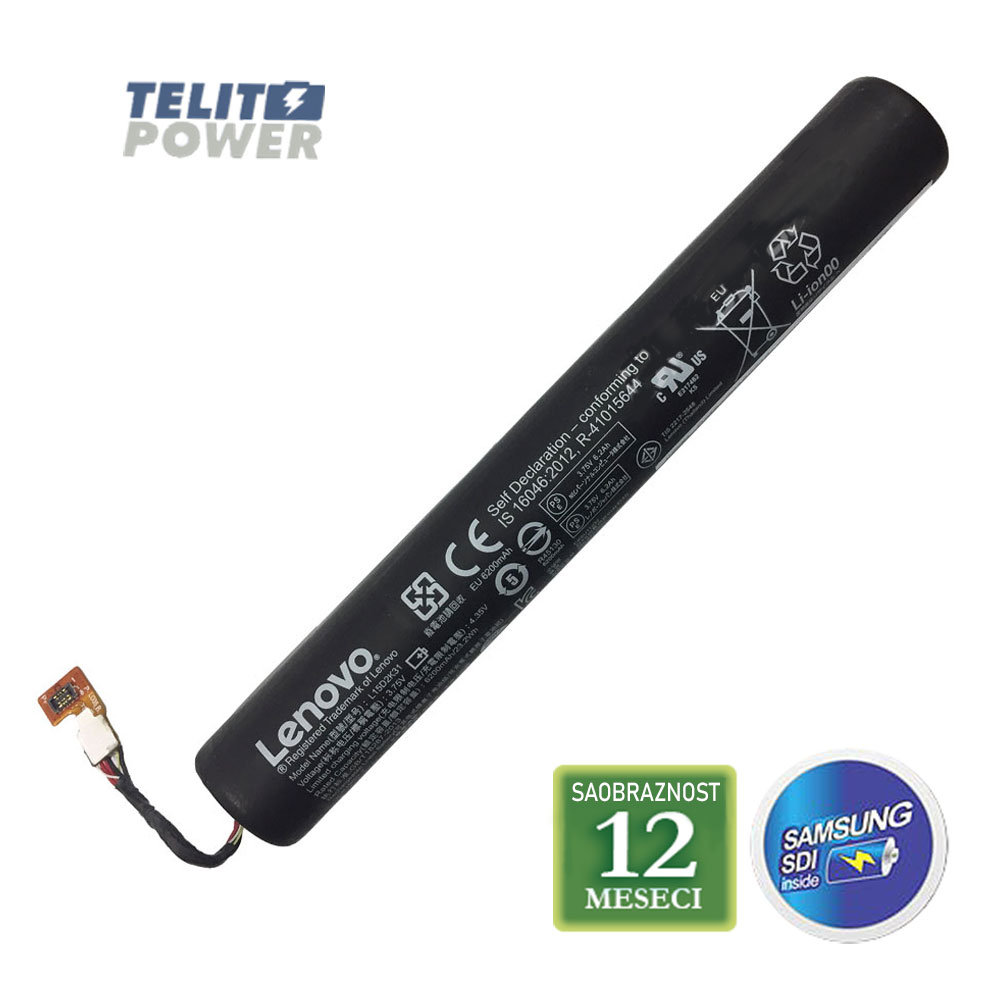 Baterija za laptop LENOVO YOGA 3-850 / L15D2K31 3.75V 23.2Wh / 6200mAh