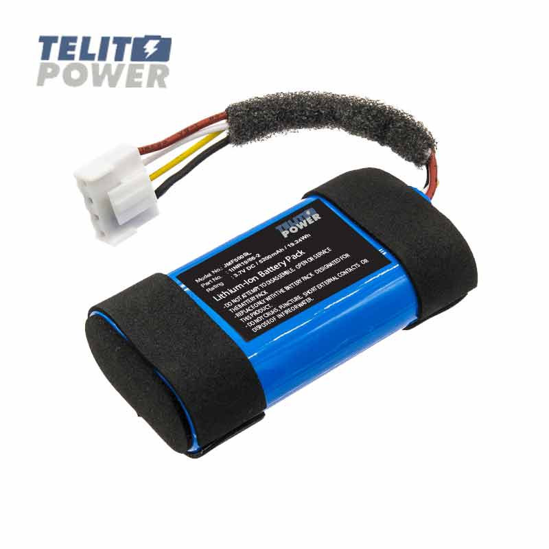 Baterija Li-Ion 3.7v 5200mAh za JBL bežične zvučnike Flip 5 JMF500SL