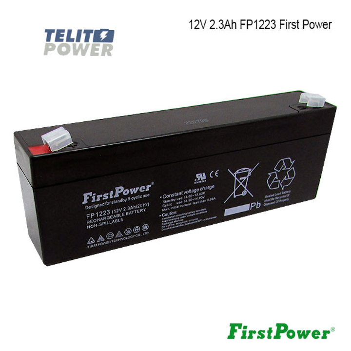 12V 2.3Ah FP1223 FIRSTPOWER terminal T1