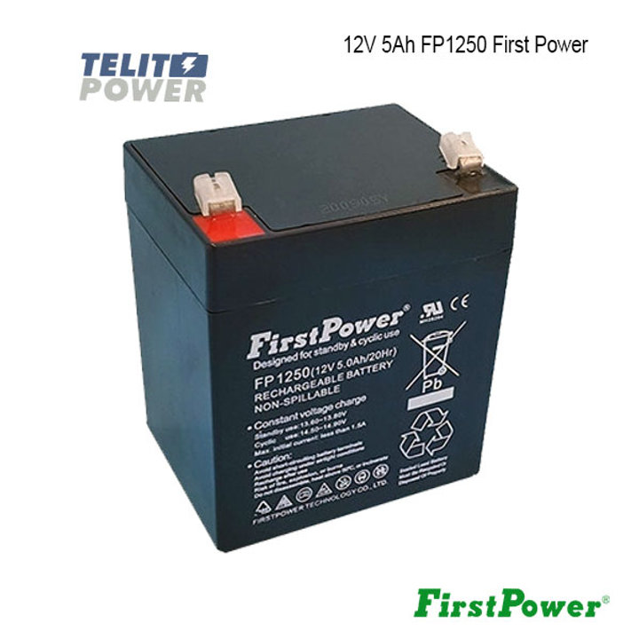 12V 5Ah FP1250 FIRSTPOWER terminal T2