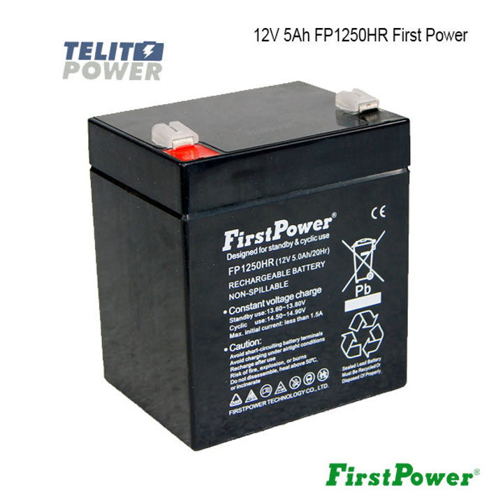 12V 5Ah FP1250HR FIRSTPOWER terminal T2