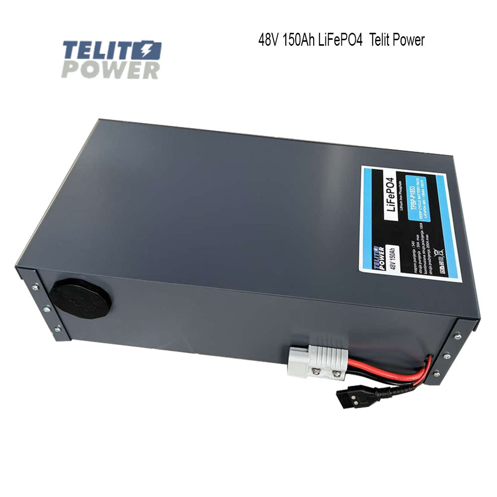 Akumulator 48V 150Ah TPBP-P1853 LiFePO4 Telit Power
