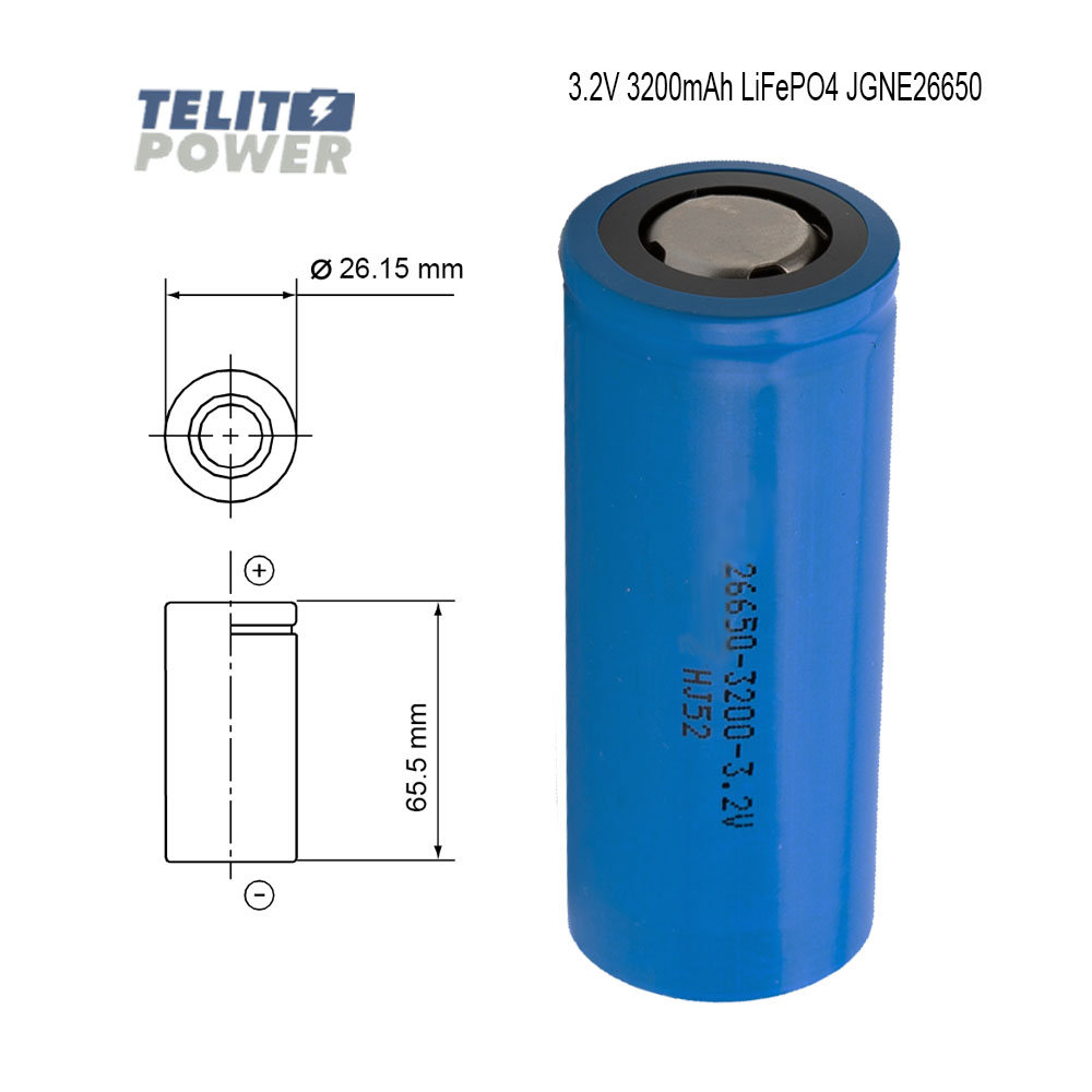 Baterija LiFePO4 26650 3.2V 3200mAh JGNE