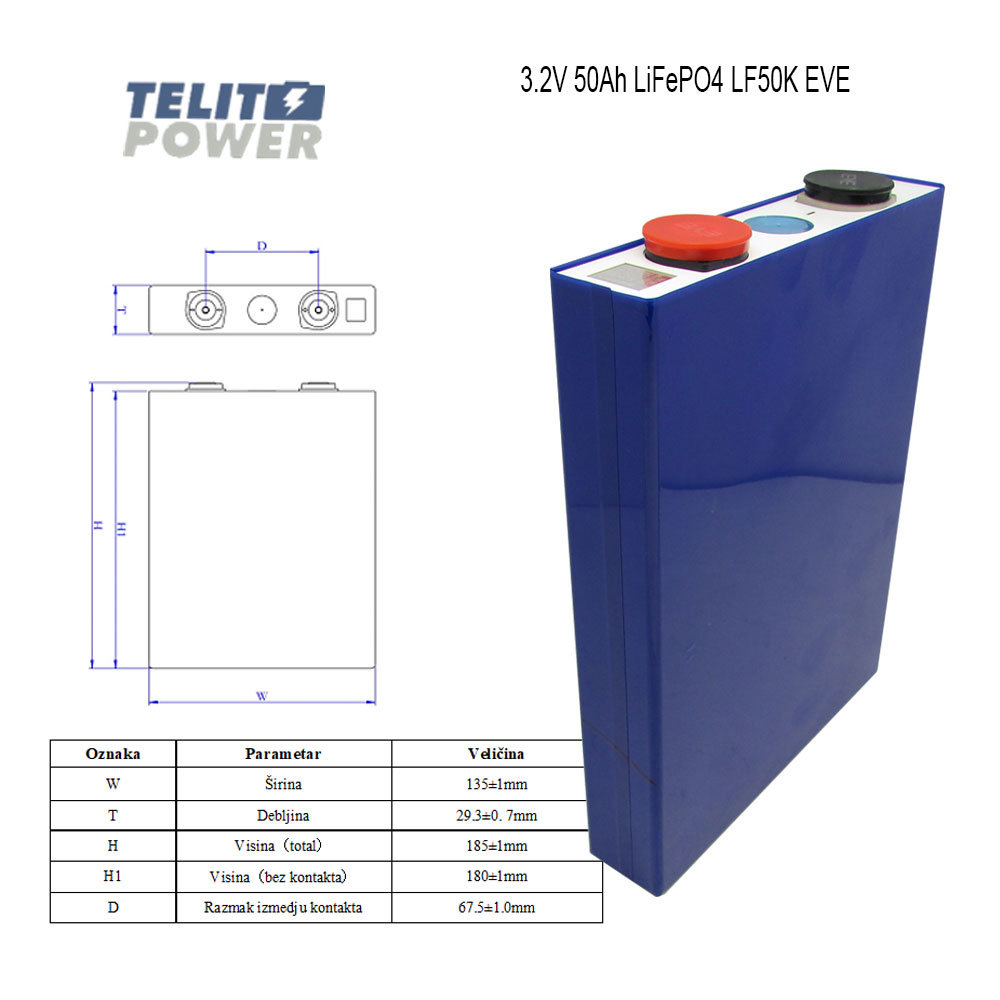 Baterija LiFePO4 3.2V 50Ah LF50K EVE