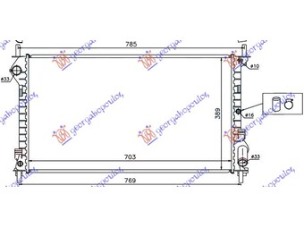 HLADNJAK MOTORA 1.8 BENZIN / 1.8 TDCI (70x38.5x24) FORD TRANSIT CONNECT 10-13