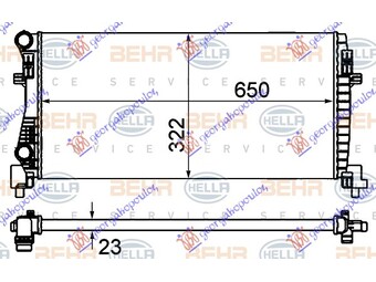 HLADNJAK MOTORA 1.2 TFSi BENZIN - 1.6 TDi DIZEL (650x325x24) (MAHLE BEHR) AUDI Q2 16-20