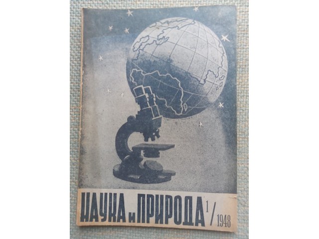 Nauka i priroda broj 1 / 1948