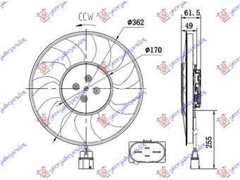 VENTILATOR (MOTOR+ELISA) (2.0-3.0 TFSI BENZIN - 2.0-3.0 TDI DIZEL) (370mm) (400W) (4 PIN) DESNO A...