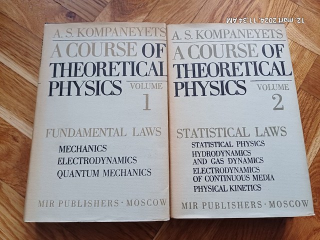 KOMPANEYETS, A COURSE OF THEORETICAL PHYSICS 1-2