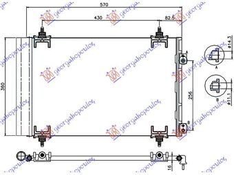 HLADNJAK KLIME BENZIN/DIZEL (570x360x16) DS DS5 15-