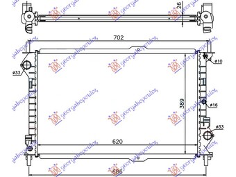 HLADNJAK MOTORA 1.8 BENZIN / 1.8 TDCI (+/-AC) (620x389x26) FORD TRANSIT CONNECT 03-10