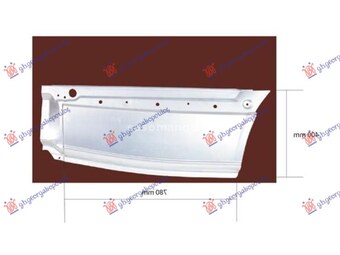 KRAJ ZADNJEG BLATOBRANA (ZADNJI DEO) (4300mm) VW CRAFTER 06-17