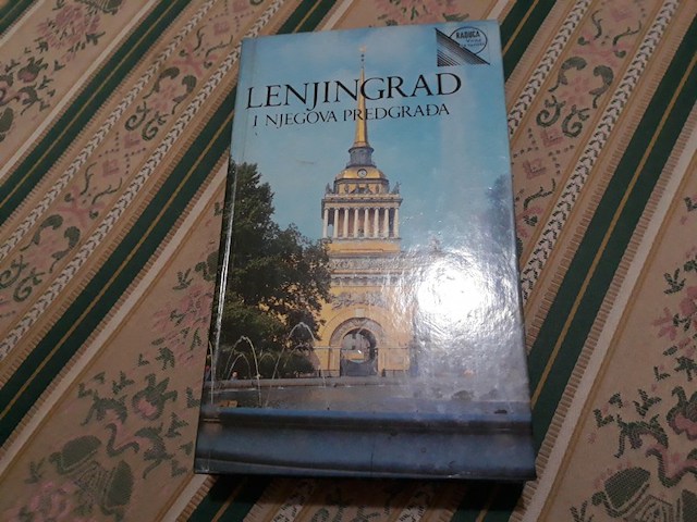 Lenjingrad i njegova predgrađa