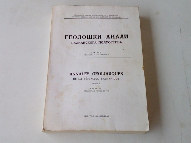 gl - GEOLOSKI ANALI balkanskog poluostrva - knjiga 50