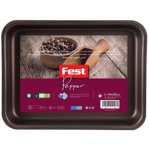 Fest pleh za rernu(41x32 cm) Pepper 0061383 (0061383)