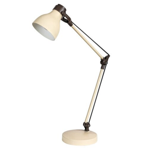 STONA LAMPA CARTER 6410 RABALUX