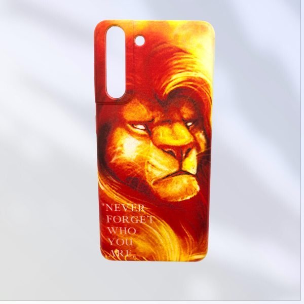 Maska Print za Samsung S21 lion king