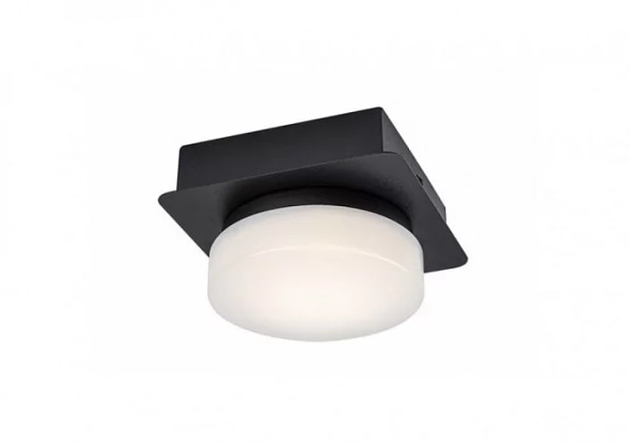 Kupatilska zidna lampa Attichus 75001 Rabalux