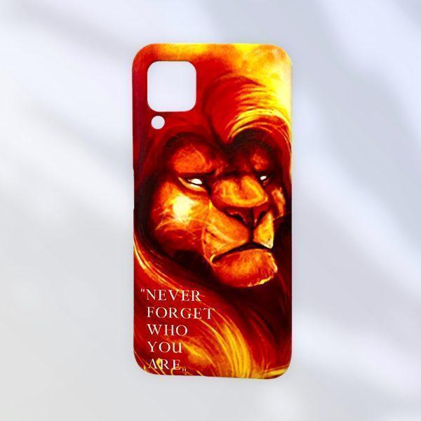 Maska Print za Huawei P40 lite lion king