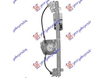 PODIZAC ZADNJEG PROZORA ELEKTRICNI (BEZ MOTORA) 5 VRATA/KARAVAN (A KVALITET) OPEL ASTRA G 98-04