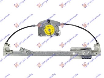 PODIZAC ZADNJEG PROZORA ELEKTRICNI (BEZ MOTORA) (A KVALITET) SKODA OCTAVIA 5 08-13