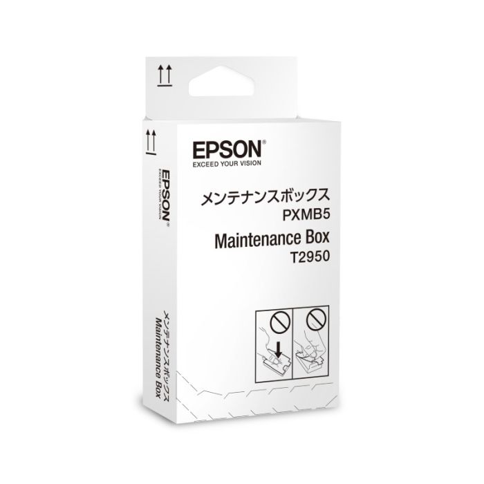 T2950 Maintenance Box