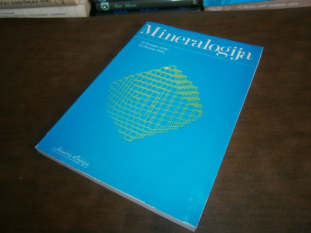 Mineralogija