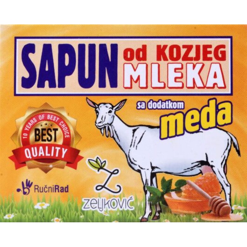 Sapun od kozjeg mleka + med 60g