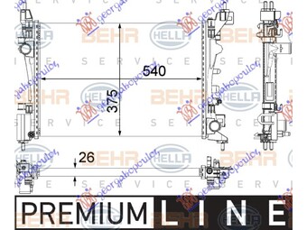 HLADNJAK MOTORA BENZIN (+/- AC) (54x37.8x2.4) (MAHLE BEHR) OPEL ADAM 12-