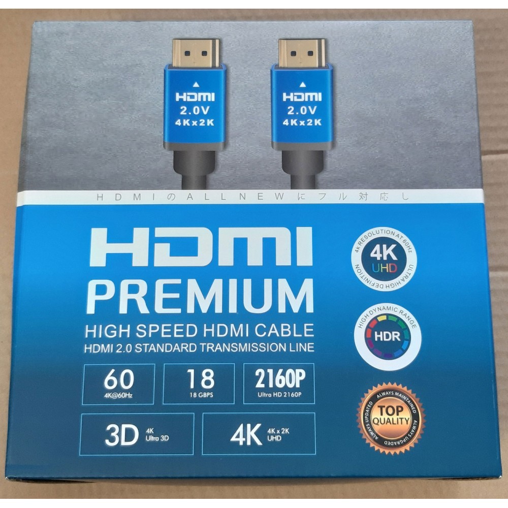Kabel HDMI 4K 30 m