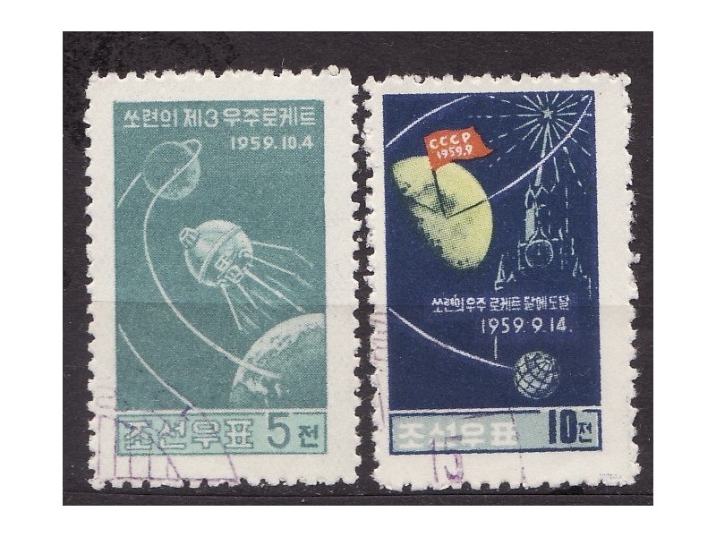 Severna Koreja - kosmos 1959.