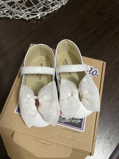 Nehodajuce cipelice za bebe Maison Marasil NOVO