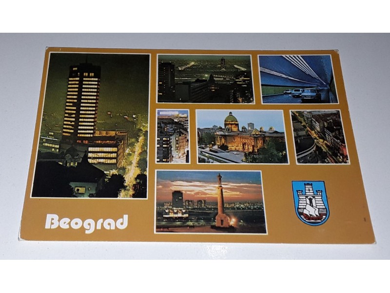 Beograd